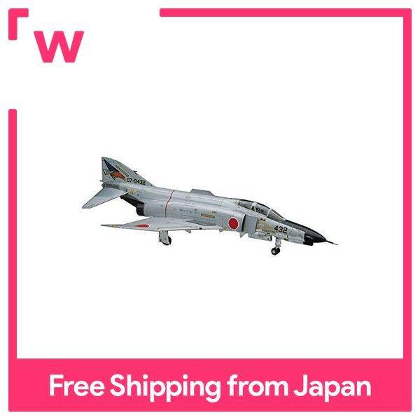 1/72 JASDF F-4EJ Phantom II Plastic model C1 | Lazada