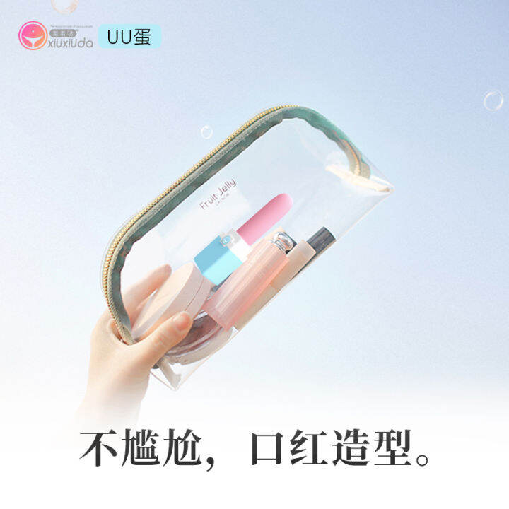 Lipstick Egg Jumping Small Electric Vibration Sex Toys Female Sex Toys Self Comfort Appliances
