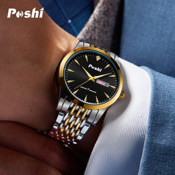 POSHI นาฬิกาผู้ชายของแท้กันน้ำปฏิทินคู่ธุรกิจนาฬิกาควอตซ์หรูหราสำหรับ ...