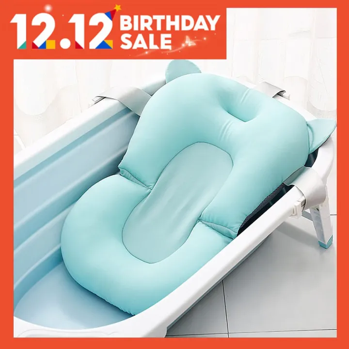 [COD] Premium Foam Filled Baby Bath Net ONLY for Bath tub with Foam ...