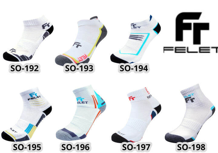FELET NEW SOCKS - 100% Original by FELET | Lazada