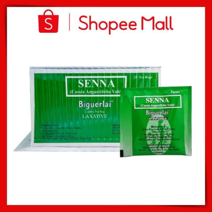 Biguerlai Tea 25's Pack of Two (2) FDA APPROVED | Lazada PH
