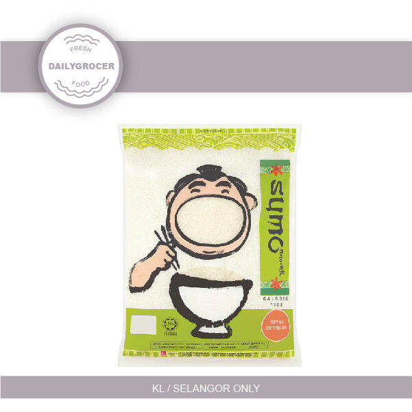 Sumo Calrose Rice 5kg | Lazada