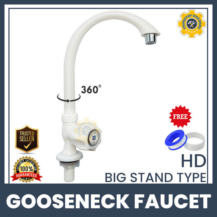 PVC Gooseneck Faucet White Big HD (Stand Type) PRIMETOP BUILDERS ...