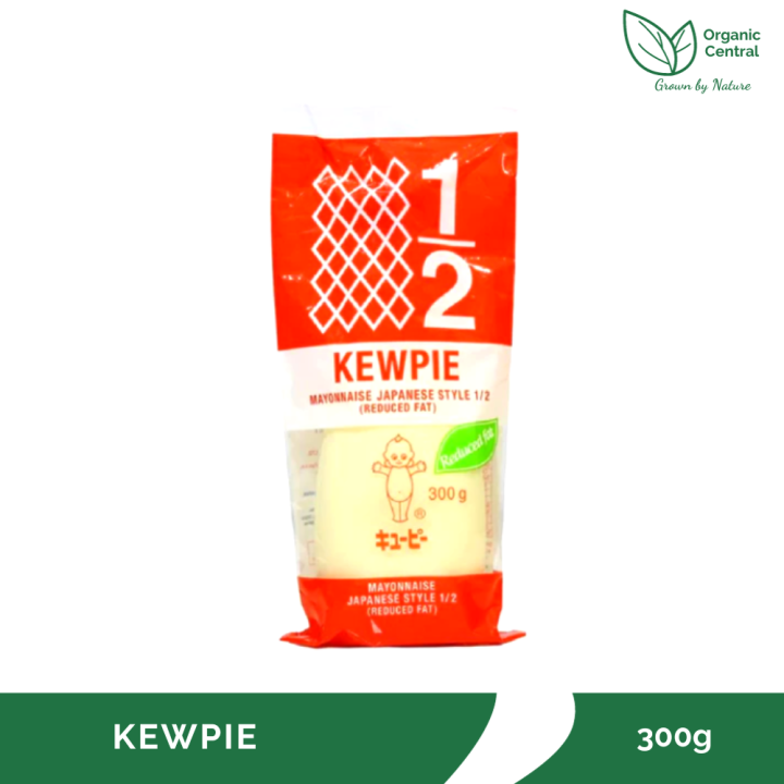 Kewpie Japanese Style Mayonnaise Reduced Fat 300g | Lazada PH