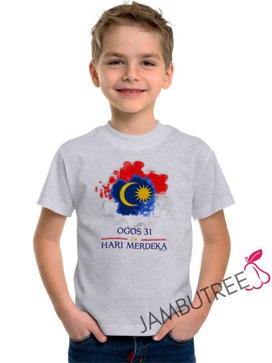 Jambutree Jalur Gemilang Bendera Malaysia Flag Ogos 31 Hari Merdeka ...