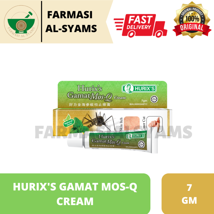 HURIX'S GAMAT MOS-Q CREAM 7GM | Lazada