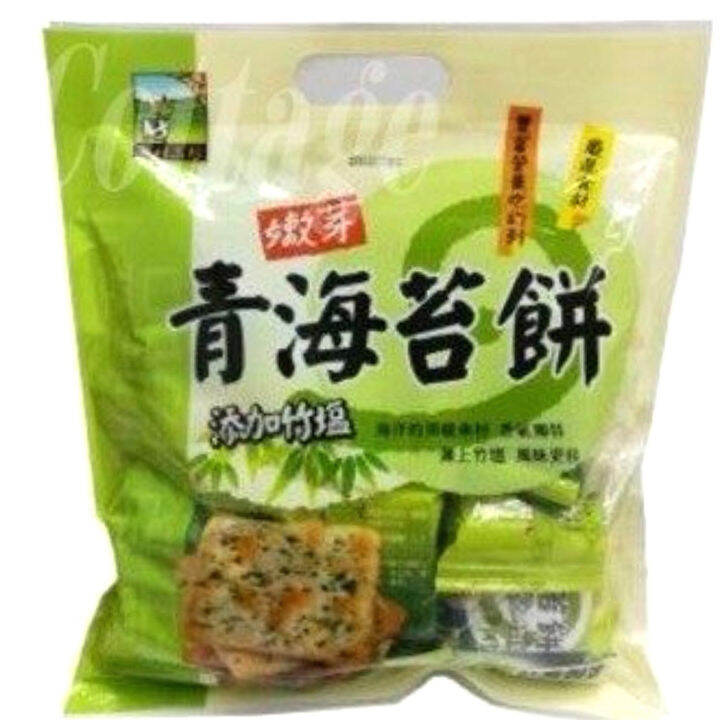 Taiwan Bamboo Salt Seaweed Crackers 台湾竹盐嫩芽青海苔饼 300g (30g x 10 packs ...