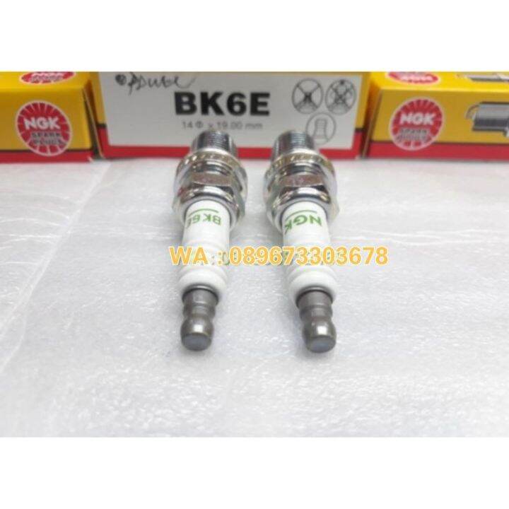 Busi NGK BK6E Lancer Evo 3 CB Galant V6 VR Lele V6 24 ST Hiu Kuda ...