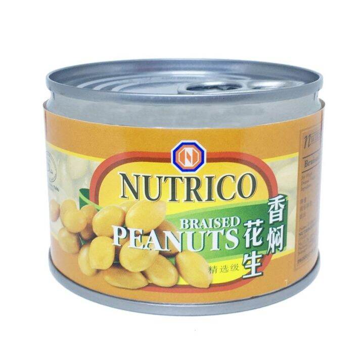 Nutrico Braised Peanuts (170g) | Lazada