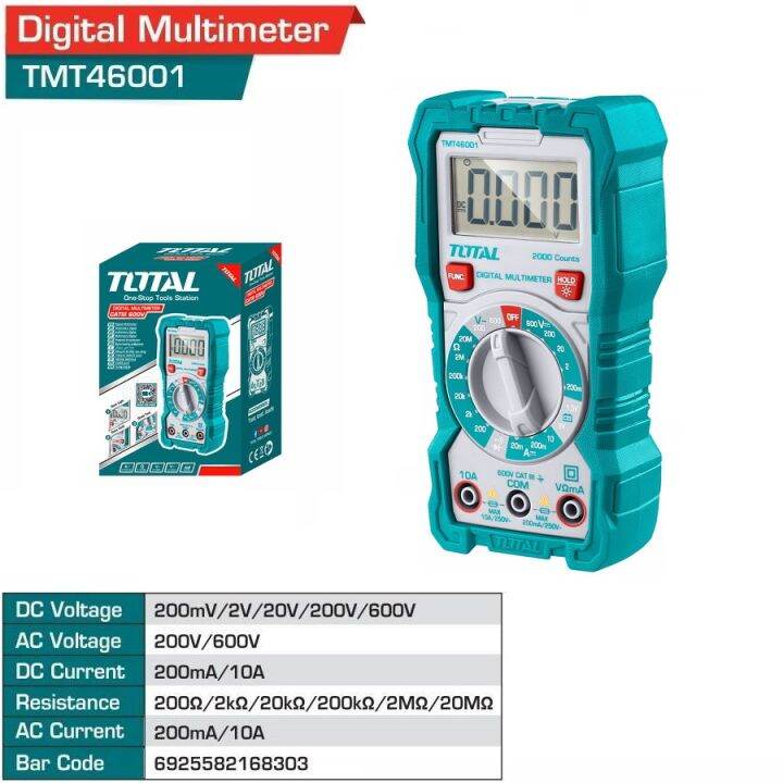 TOTALดิจิตอล โอห์มมิเตอร์ รุ่น TMT46001 ( Digital Multimeter ) 10A ...