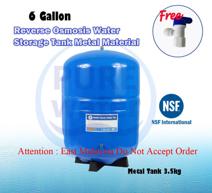 RO Water Filter Reverse Osmosis Pressure Tank Water Storage Metal Tank ...