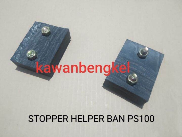 KARET PER BALAS EXTRA STOPPER HELPER CANTER PS110 PS125 PS100 | Lazada Indonesia