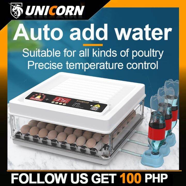 Egg Incubator 130 Eggs Fully Automatic Egg Incubator Intelligent ...
