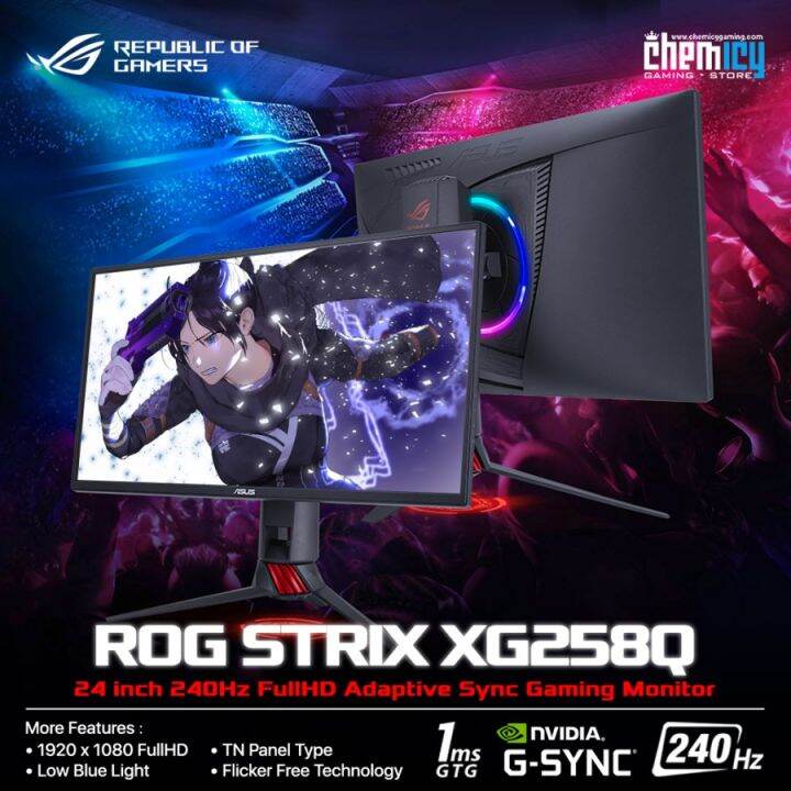Asus ROG Strix XG258Q 24.5inch 240Hz Adaptive-Sync Gaming LED Monitor ...