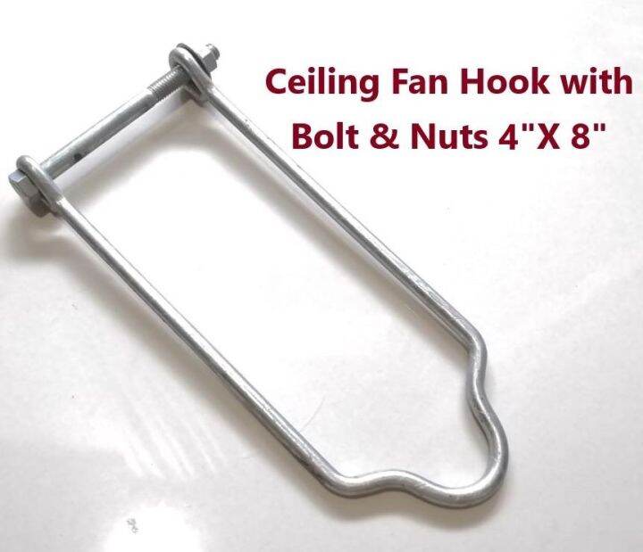 🔥READY STOCK🔥 U-Shape Ceiling Fan Hook with Bolt & Nuts / Hook Kipas ...