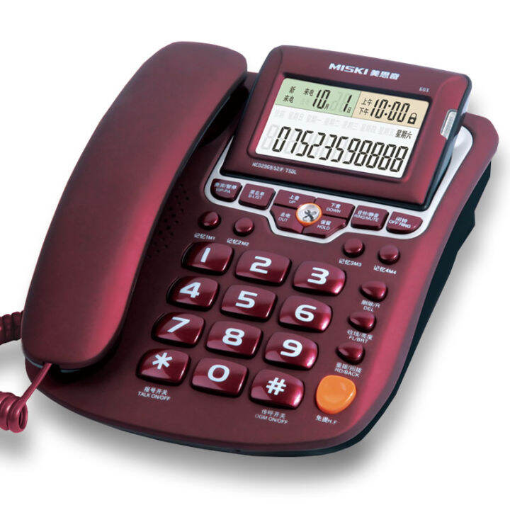 Meiqi Seiko Telephone Caller Display Voice Call Number Landline Big ...