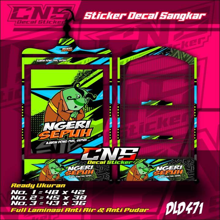 Stiker Sangkar Kotak NGERI SEPUH High Quality Bisa REQUEST CUSTOM - CNS ...