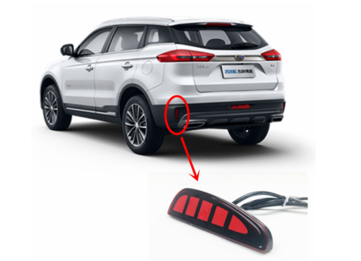 Proton X70 rear bumper LED light | Lazada