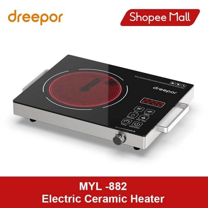 Dreepor by Mitsushi Electric cooker Ceramic Heater Touch Screen with ...