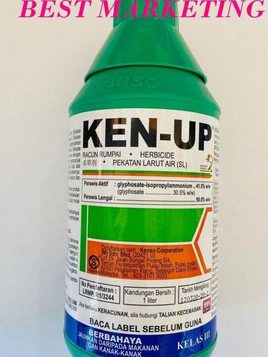 Ken Up /Rumput Lalang - (1L) | Lazada