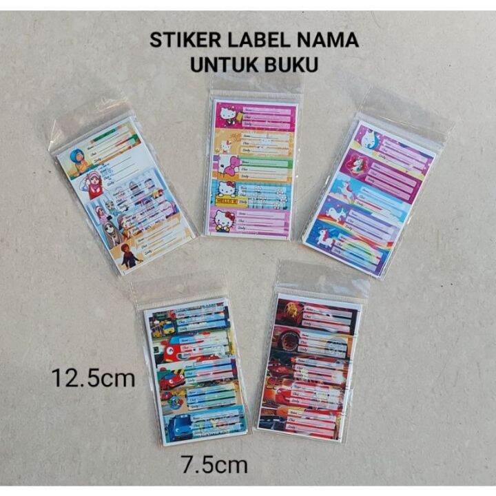 Stiker Label Nama untuk Buku Tulis Sekolah | Lazada Indonesia