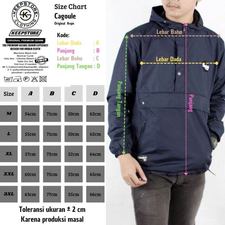 Jaket Cagoule Simple Wangkers - Jaket Saku Doraemon - Jaket Tahan Air ...