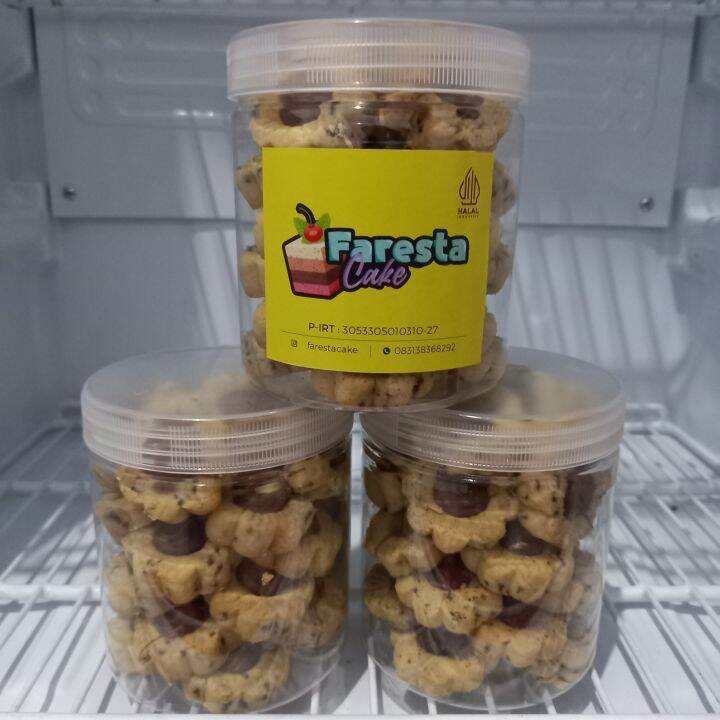 PREMIUM COOKIES NUTELLA COOKIES ENAKNYA KEBANGETAN | Lazada Indonesia
