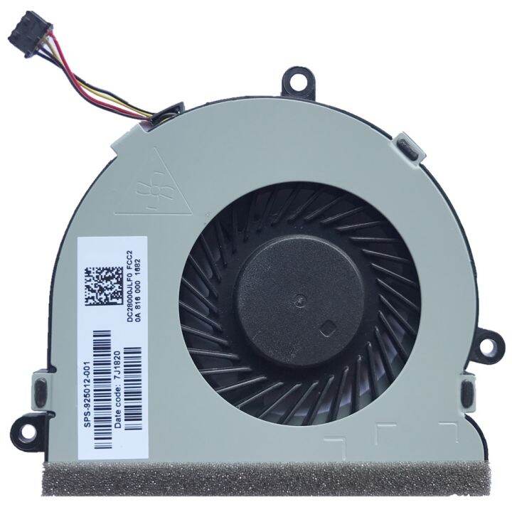 ระบายความร้อนคอมพิวเตอร์คูลพัดลมแล็ปท็อปอุปกรณ์ทดแทนสำหรับ HP TPN-C125 ...