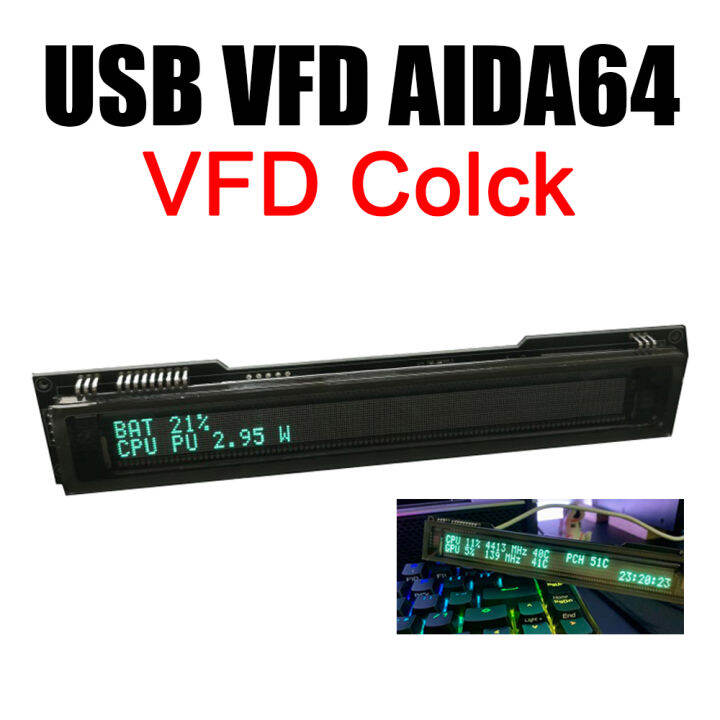 USB AIDA64 Chassis Display VFD CLOCK AIDA64 Sub-screen Monitor PC ...