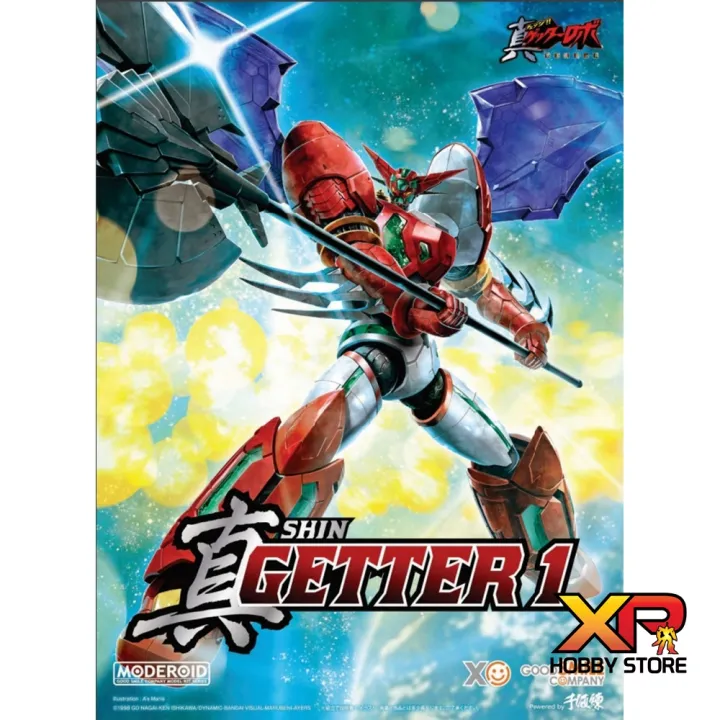 MODEROID Shin Getter 1 | Lazada.co.th