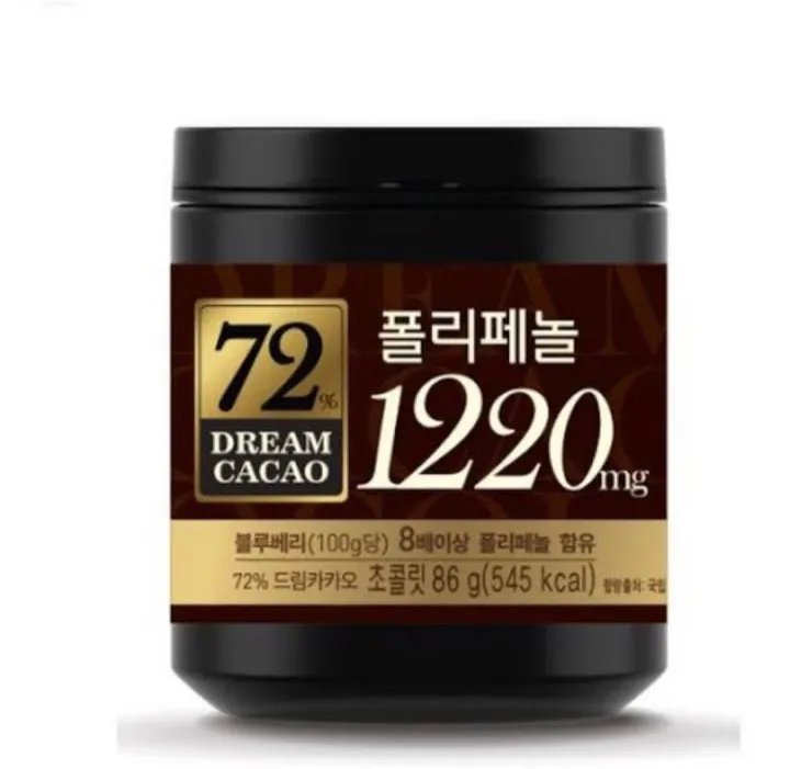 Lotte Dream CaCao 82% / 72% / 56% (86g) | Lazada