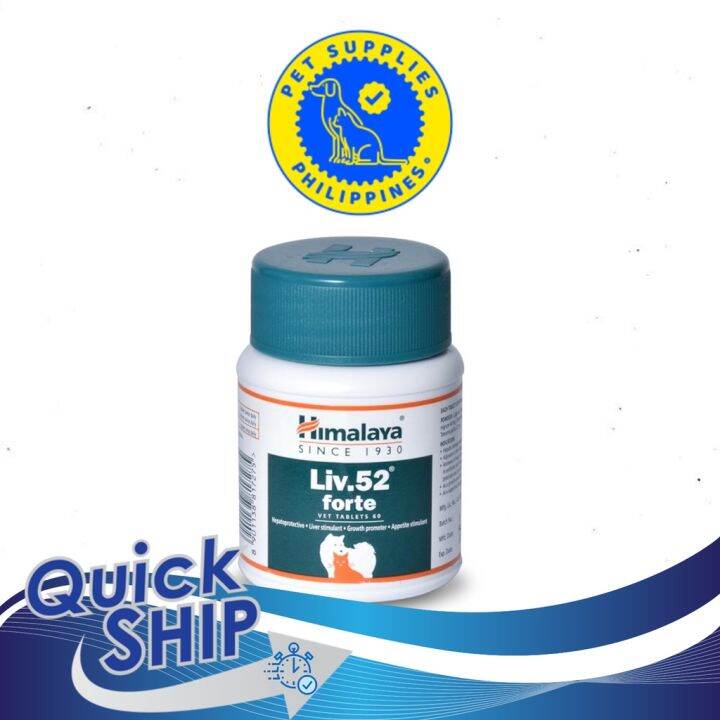 ☀HIMALAYA LIV.52 FORTE Vet 60 Tabs Liver Appetite Stimulant★ | Lazada PH