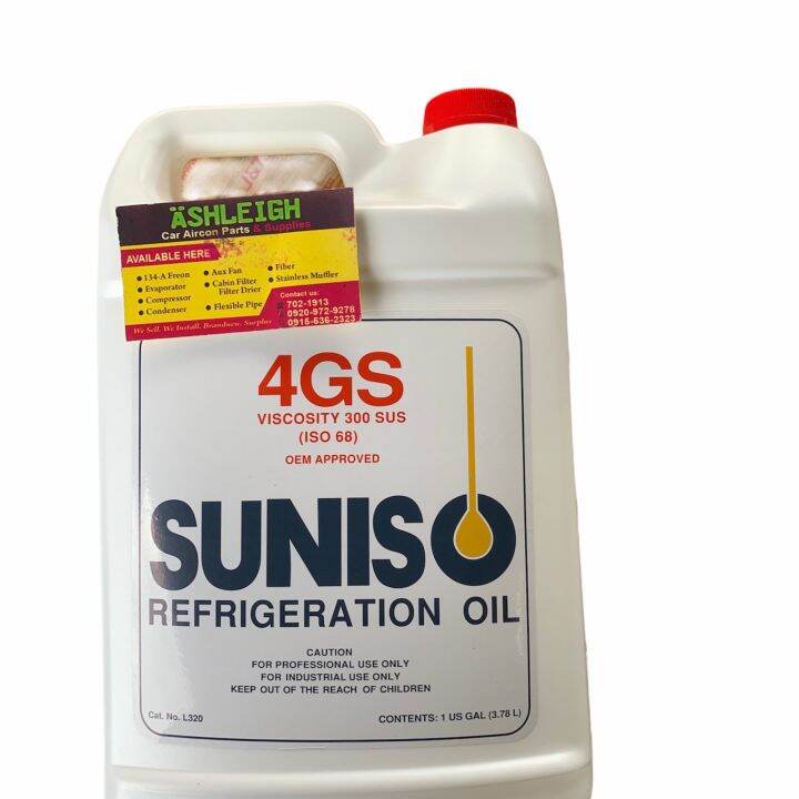 Suniso 4GS Refrigeration Oil 1 Gal | Lazada PH