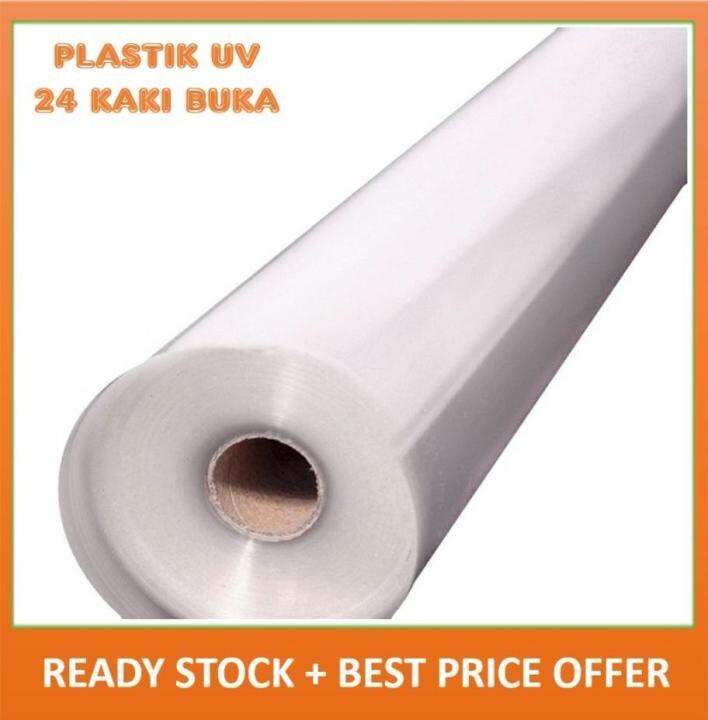 24Ft (W) X 5 METER (L) UV PLASTIC PLASTIK UV RUMAH PELINDUNG HUJAN (RPH ...