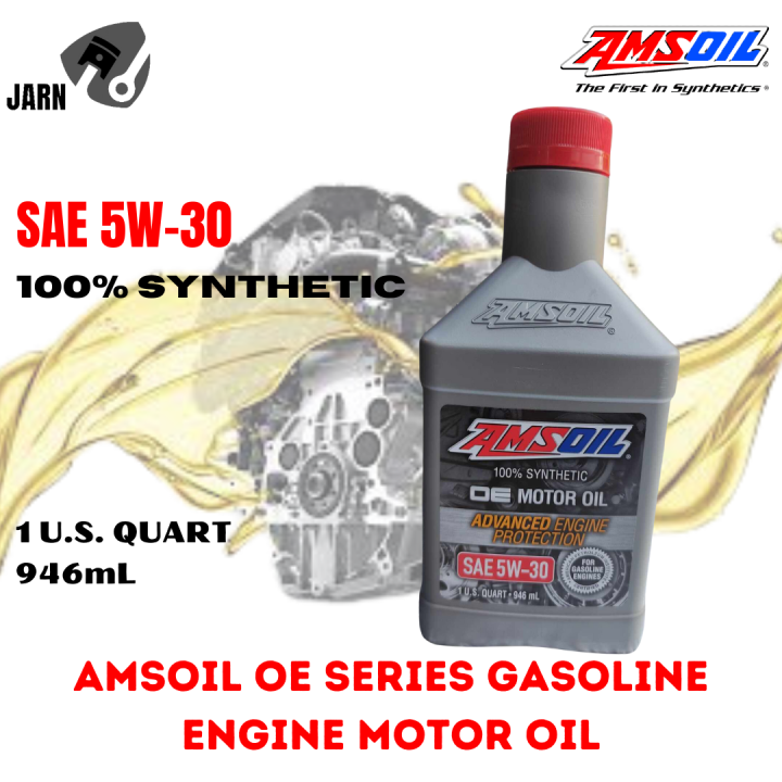 AMSOIL OE Series Gasoline Engine Oils Fully Synthetic 5w30 | Lazada PH