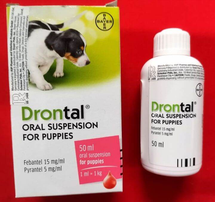 DRONTAL SYRUP 50 ML | Lazada PH