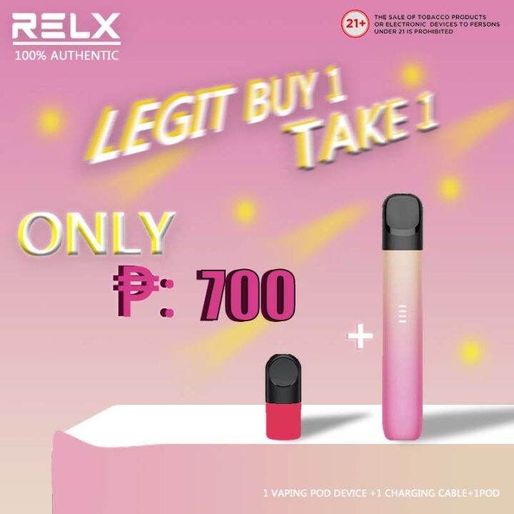 【Legit buy 1 take 1】Rel x/relix/rle x/rellx Infinity/ Phantom (5TH ...