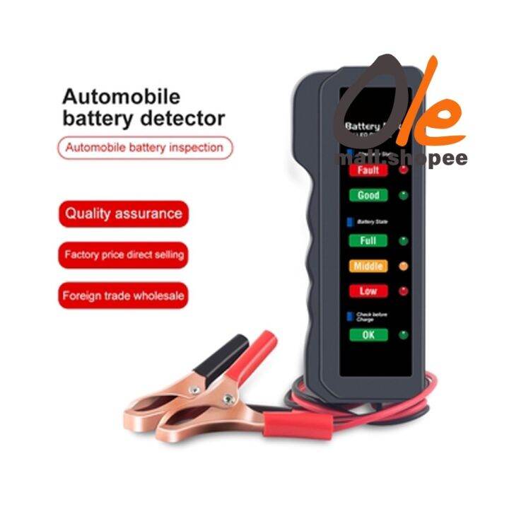 Auto battery checker status and alternator charging display battery ...