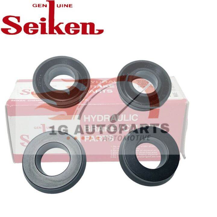 Hydraulic Brake / Clutch RUBBER CAP ( 1") W/HOLE TYPE | Lazada PH