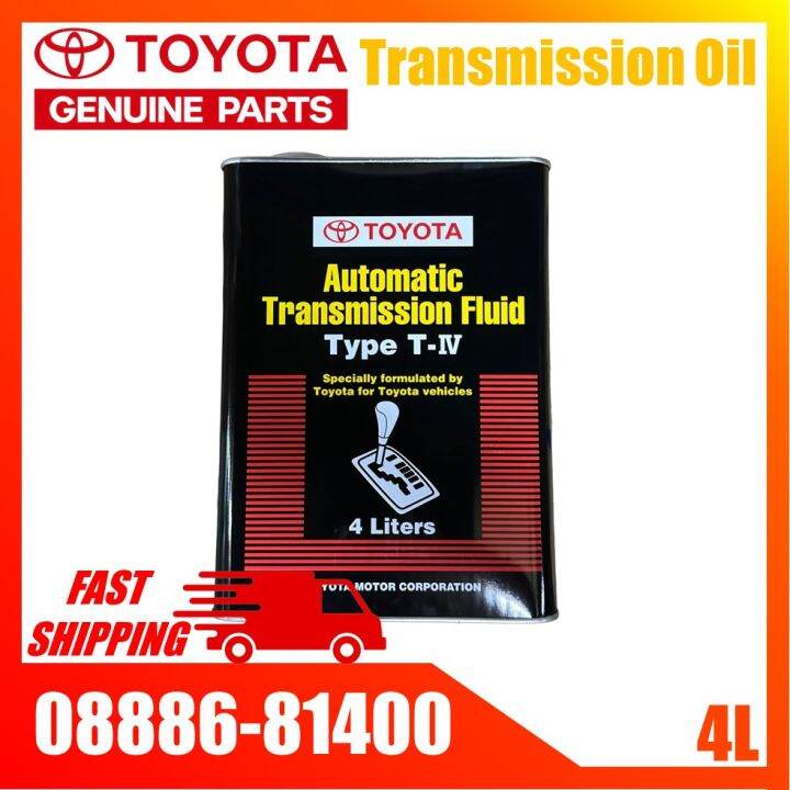 Genuine Toyota Rear Transmission Oil / Transmission Fluid 08886-81400 ...
