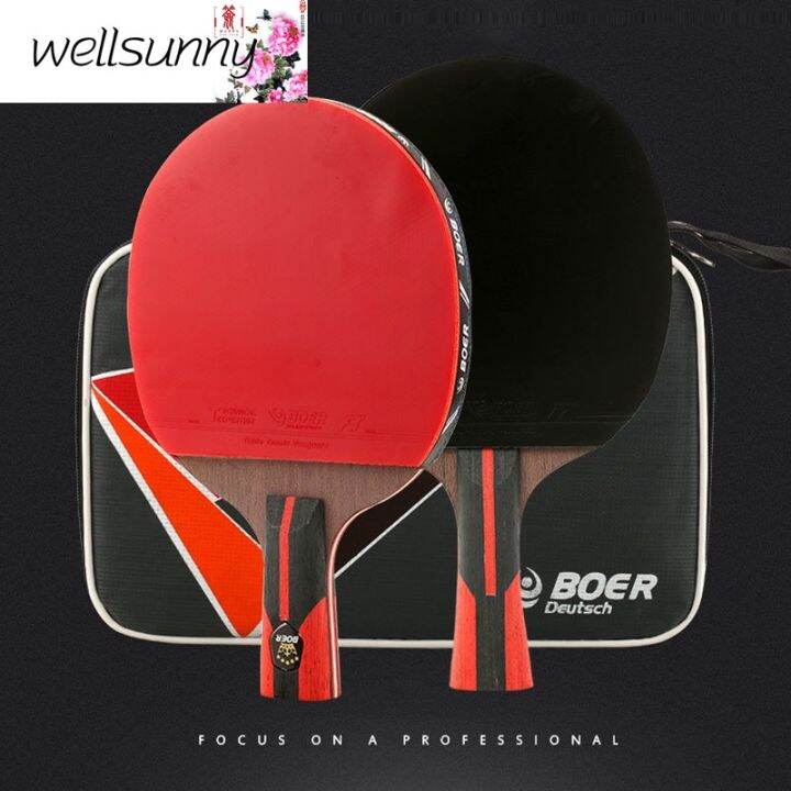 Wellsunny Original Boer Ping Pong Bat Finished Table Tennis Rackets 1/2 ...