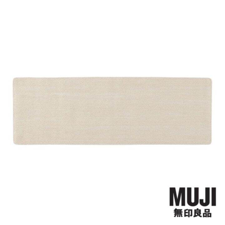 มูจิ พรมเช็ดเท้า - MUJI Plaited Cord Mat Natural (มี 3 ขนาด) | Lazada.co.th