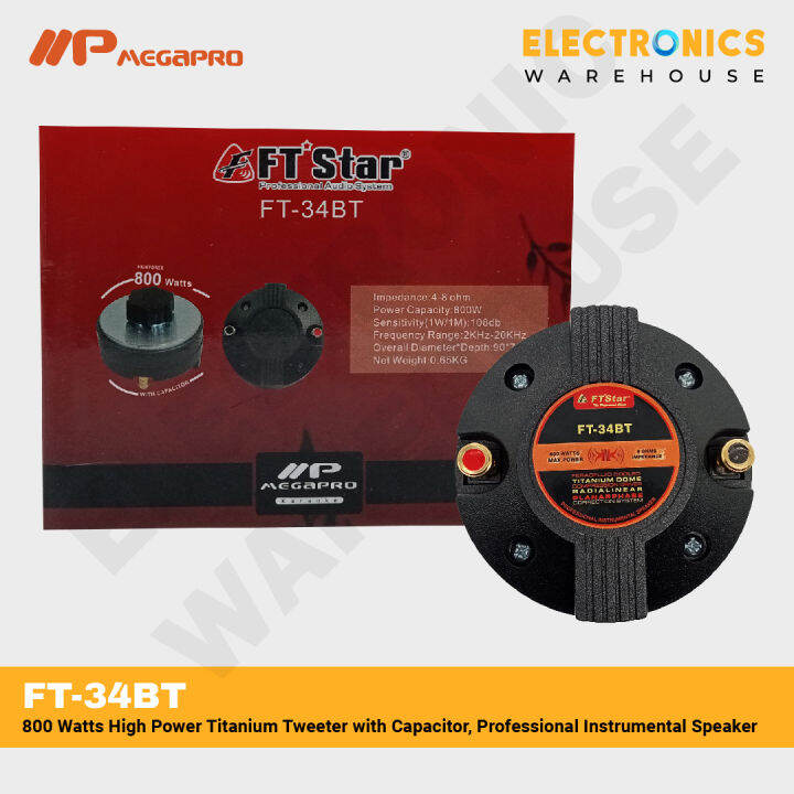 Megapro FT-34BT, 800 Watts High Power Titanium Tweeter with Capacitor ...