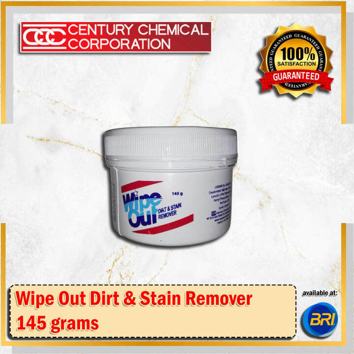 Wipe Out Dirt and Stain Remover 145 grams | Lazada PH