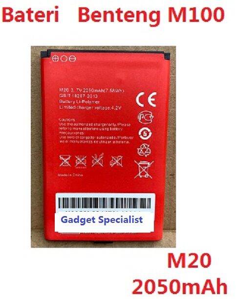 Benteng battery M100 M20 2050mAh M8 M028AT MY3108 Altel L02Hi Benton ...