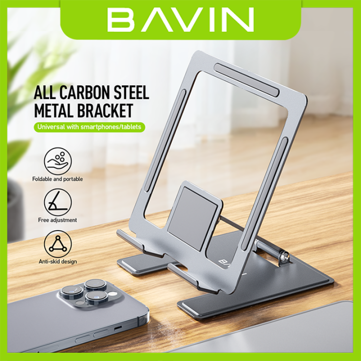 BAVIN PS22 Foldable Portable Phone Tablet Holder Metal Adjustable Phone ...