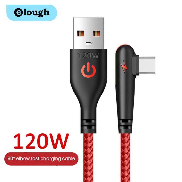 Elough 120W USB Type C Cable 90 Degree Elbow Fast Charging USB-C ...