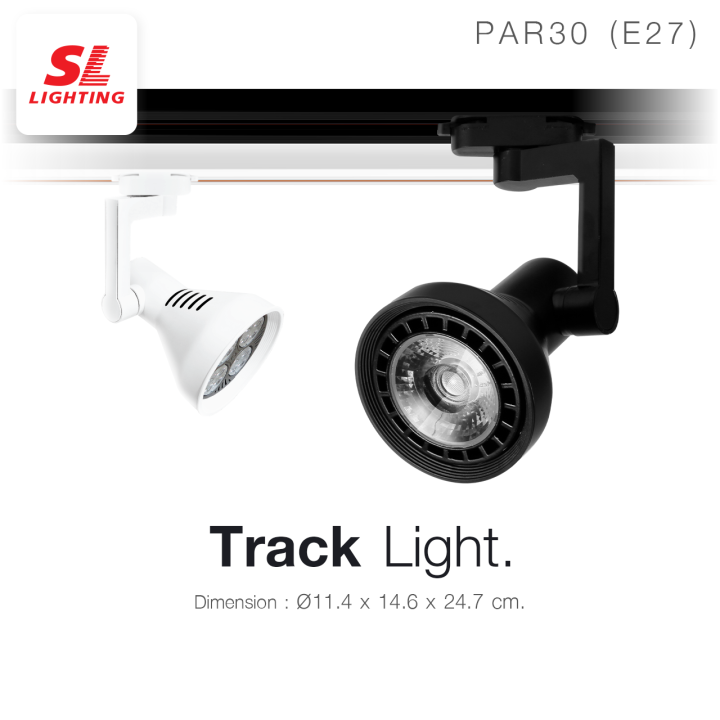 SL LIGHTING Track Light โคมไฟส่องเฉพาะจุด โคมไฟสปอร์ตไลท์ โคมไฟส่องรูป ...