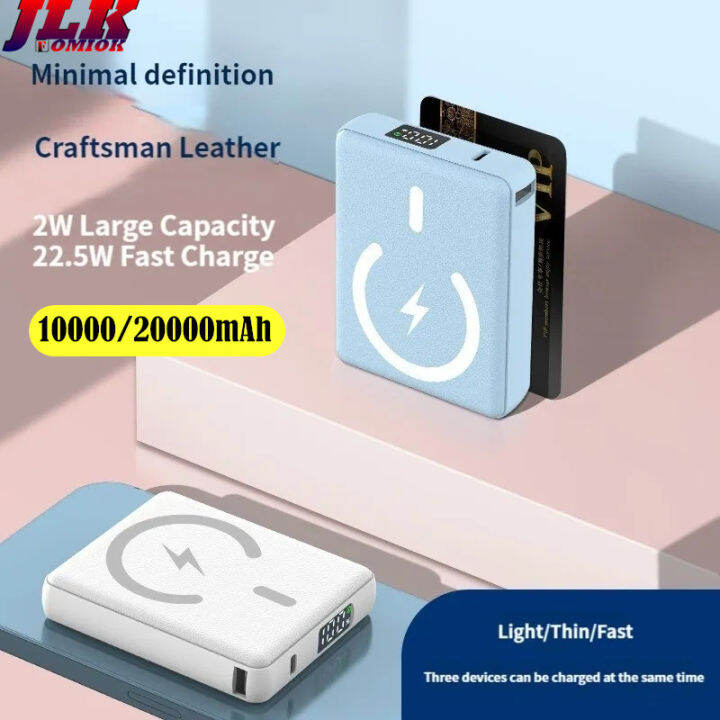 [JLK] Leather MagSafe Power Bank 20000mAh 22.5W Magnetic Wireless Power ...